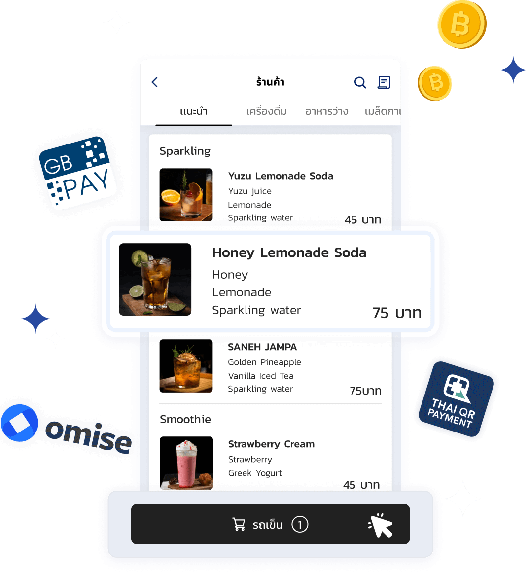 Loga | Loga : แอประบบสมาชิกสำหรับร้านค้า ทำแอป บัตรสมาชิก สะสมแต้ม คูปอง เติมเงิน ซื้อสินค้า ใช้ ...