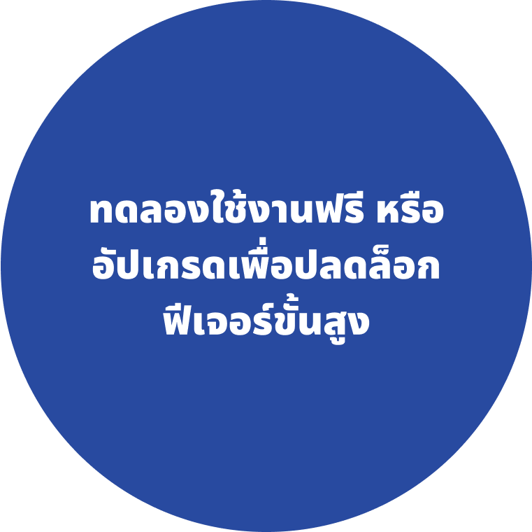 Loga | Loga : แอประบบสมาชิกสำหรับร้านค้า ทำแอป บัตรสมาชิก สะสมแต้ม ...
