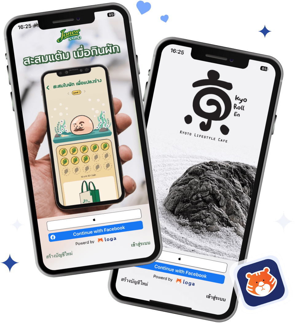 Loga | Loga : แอประบบสมาชิกสำหรับร้านค้า ทำแอป บัตรสมาชิก สะสมแต้ม ...
